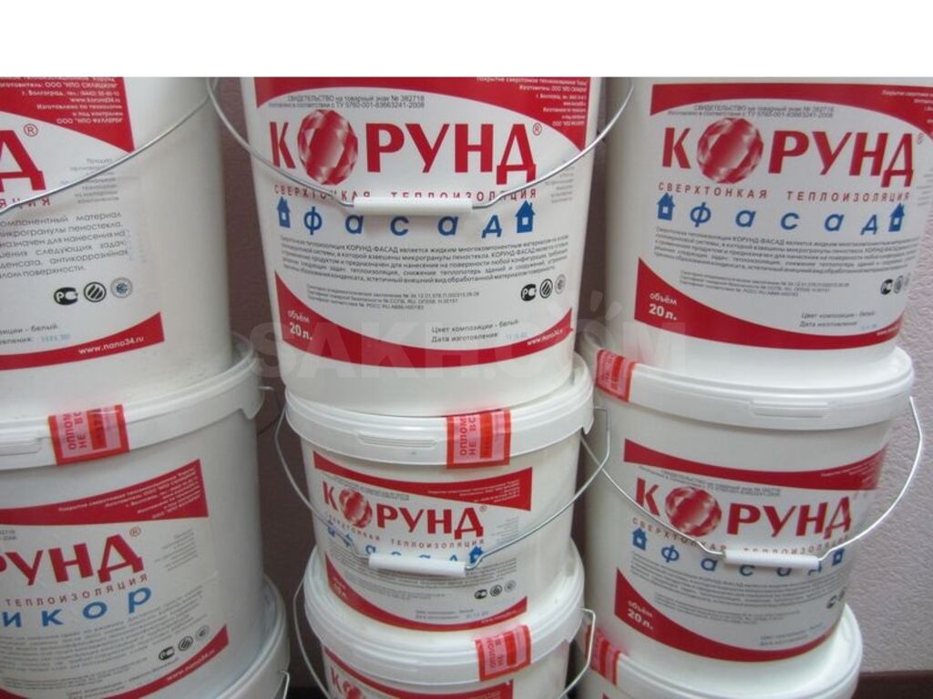 Жидкая теплоизоляция "Корунд". Строительство и ремонт. Материалы. Тепло ...
